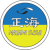 Masami sushi - Sprawdź Menu i restauracje lub zamów sushi online